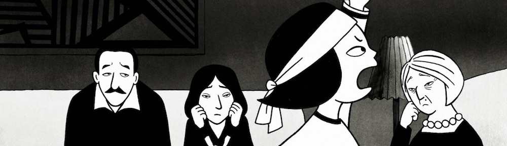 Persepolis (2007) | 100Films.co.uk